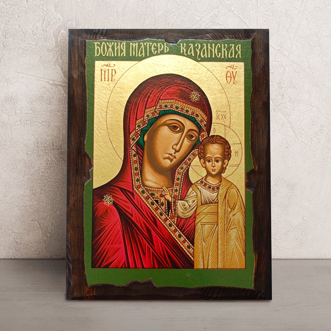 Virgin Mary Orthodox Icon Hand Painted Icon Our Lady of Kazan Wood ...
