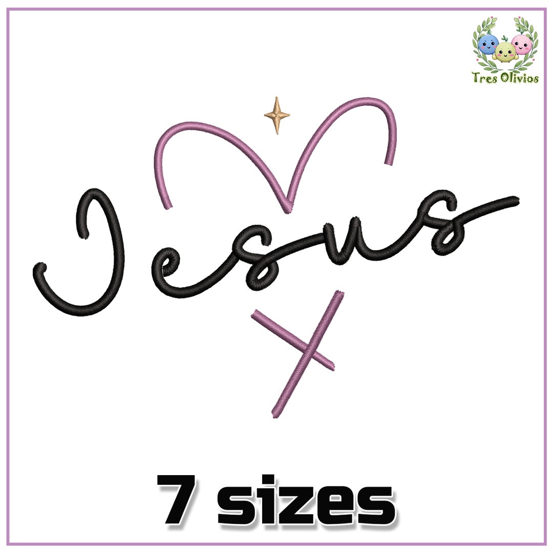 Jesus Machine Embroidery Design, Christian Quote Embroidery, Faith, God ...