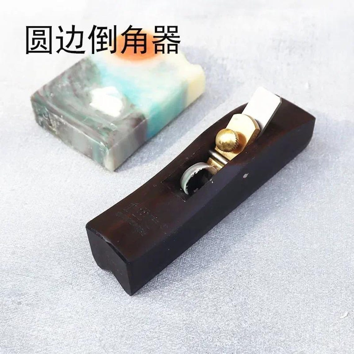 Wooden Soap Planer, Comfortable, Durable Trimming Tool, for DIY ...