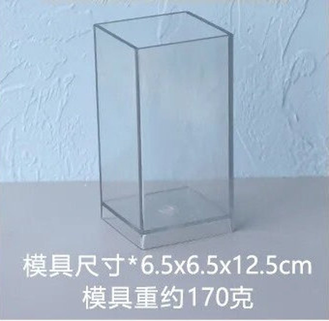 Square Candle Transparent Mold, Acrylic Plastic Aromatherapy Cave Craft ...
