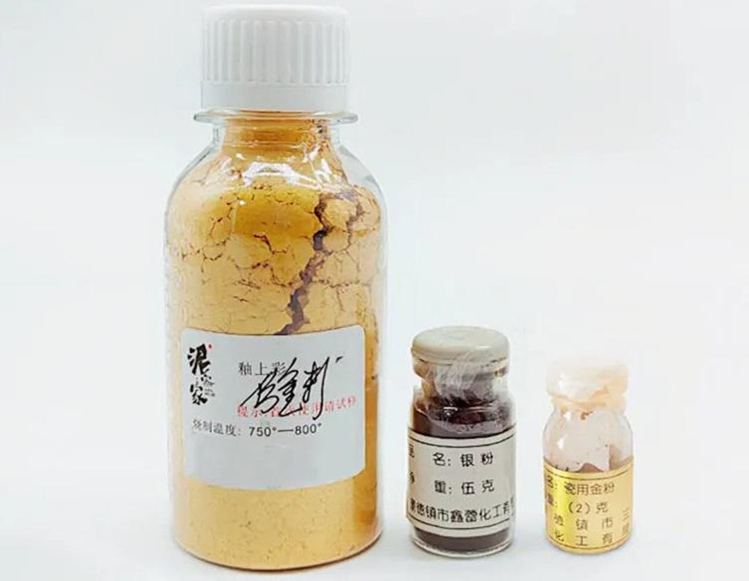 Pottery Overglaze Color, Metal Pigment Powder, for DIY Handmade Ceramic ...