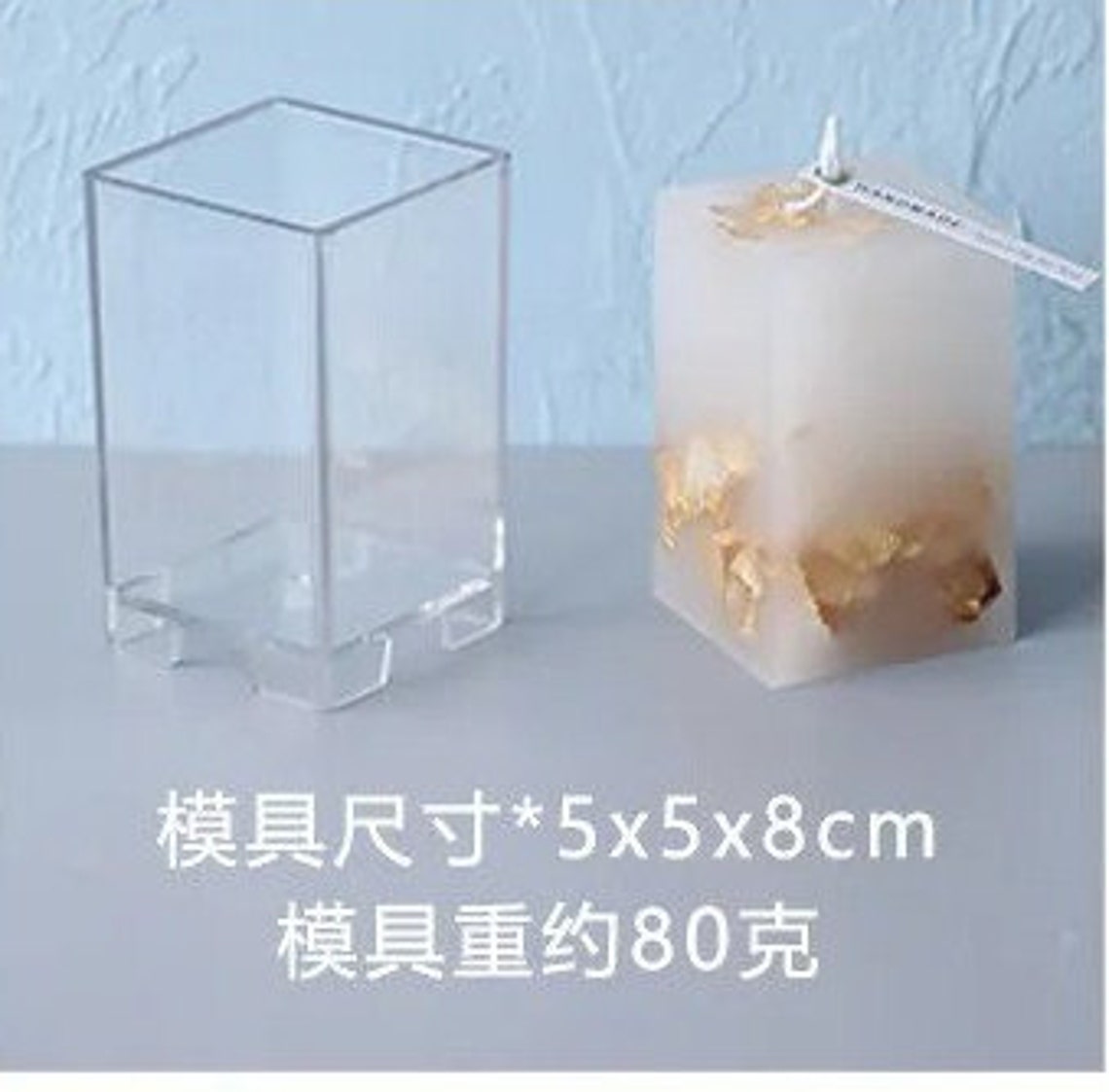 Square Candle Transparent Mold, Acrylic Plastic Aromatherapy Cave Craft ...