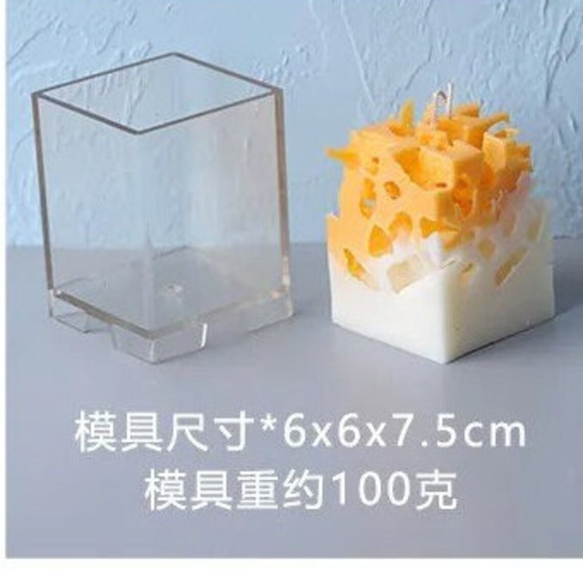 Square Candle Transparent Mold, Acrylic Plastic Aromatherapy Cave Craft ...