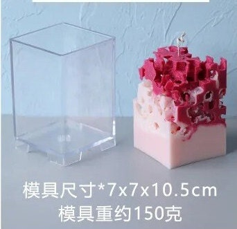 Square Candle Transparent Mold, Acrylic Plastic Aromatherapy Cave Craft ...