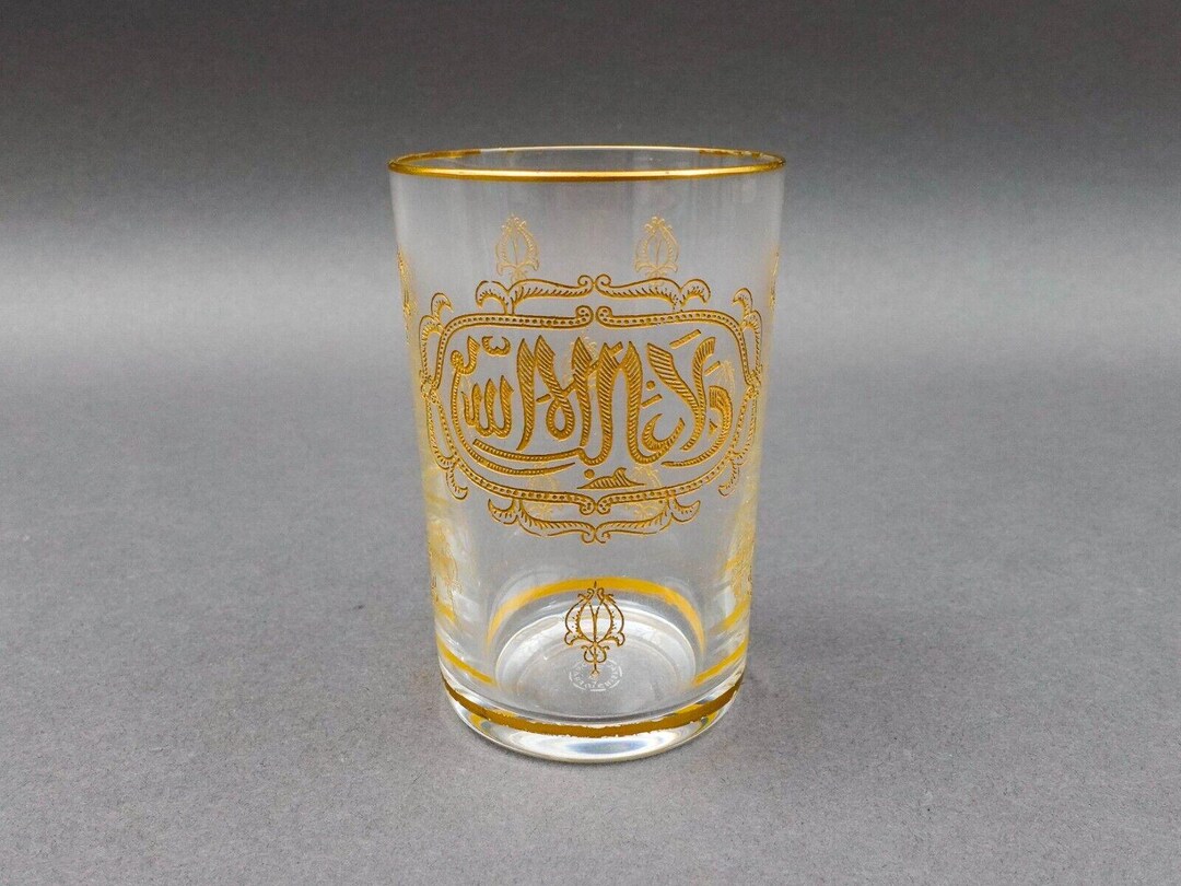 Saint St Louis Crystal France Marhaba Gold Gilded Tea Tumbler Glass - Etsy