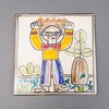 Vintage Beppe Buzzetta Clay Wall Tiles: Italian High Relief Art - Etsy