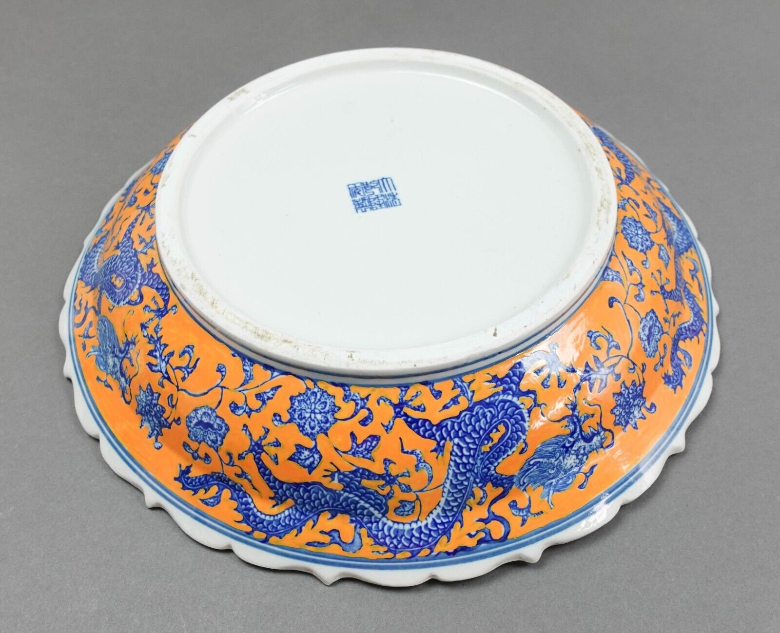 Chinese Imperial Yellow & Blue Dragon Bowl Qing Dynasty - Etsy