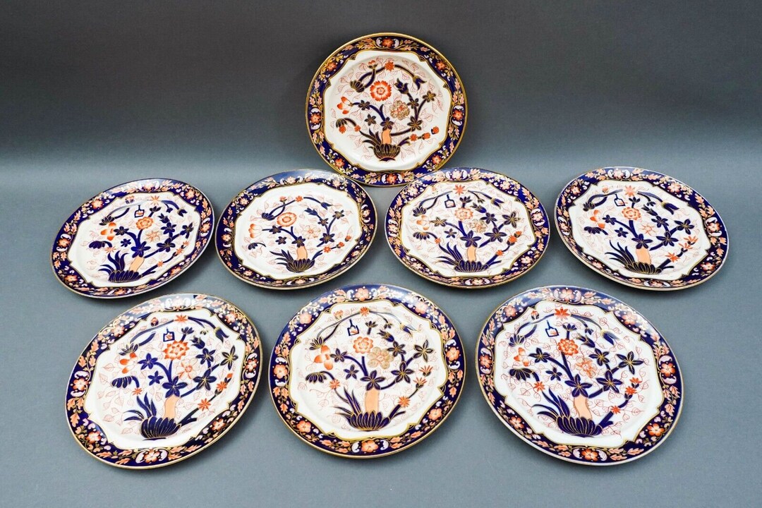 Copeland English 2 609 Imari Style Cobalt Gold Porcelain 8 3/8" Plate ...