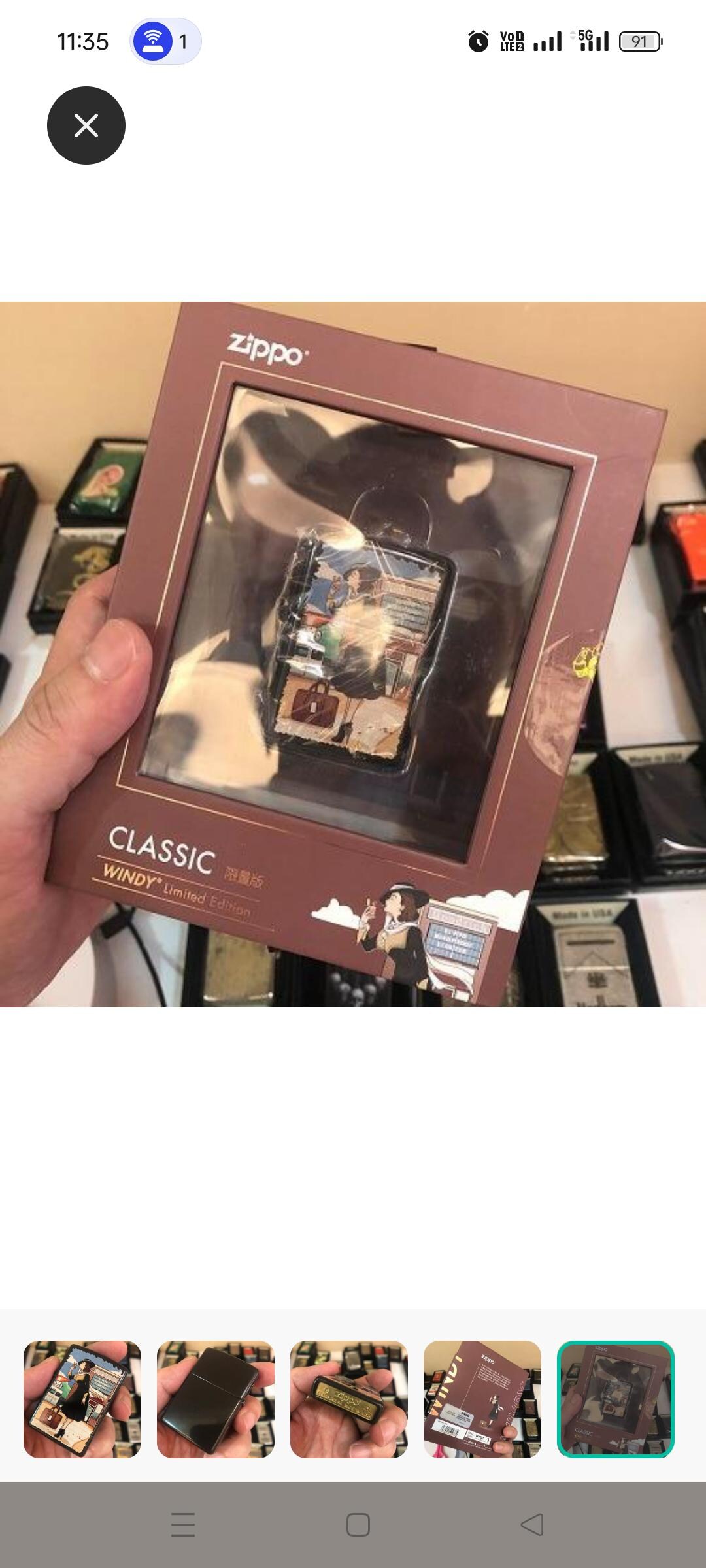 Zippo Very Nice Windy Black Limited Edition New in Box - Etsy