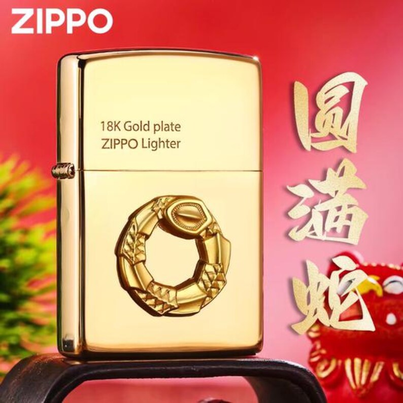 Zippo Very Nice Dragon 18k Gold Plate Limited Edition - Etsy