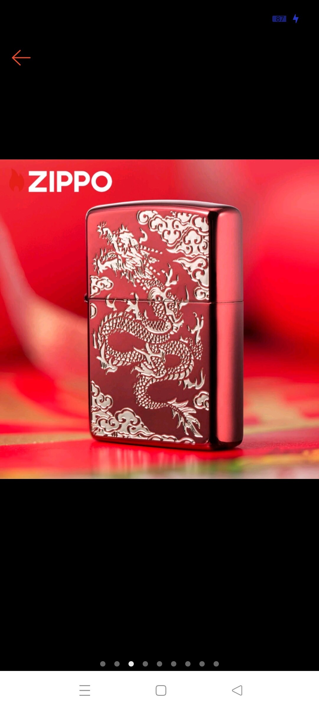 Zippo Rare Dragon Red New in Box - Etsy