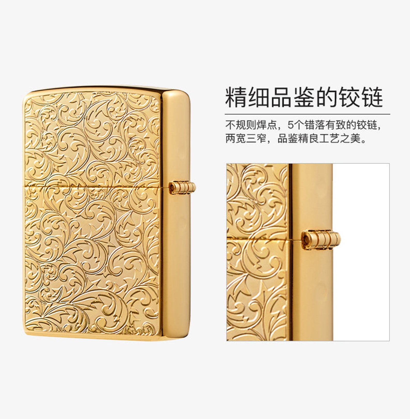 Zippo Very Nice Brass Flower Limited Edition Asian Market New in Box - Etsy