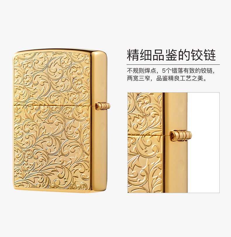 Zippo Very Nice Brass Flower Limited Edition Asian Market New in Box - Etsy