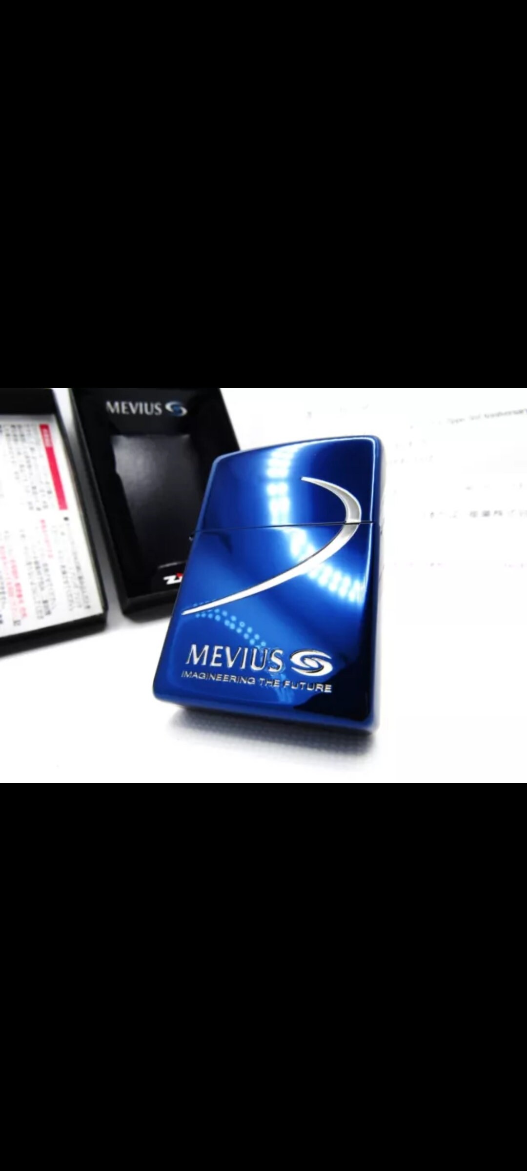 Zippo Rare Tobacco Mevius Blue Cigarette Japan Market New in Box 2018 ...
