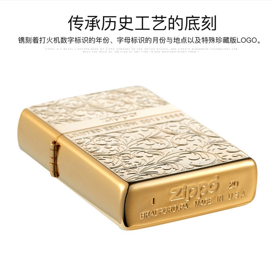 Zippo Very Nice Brass Flower Limited Edition Asian Market New in Box - Etsy