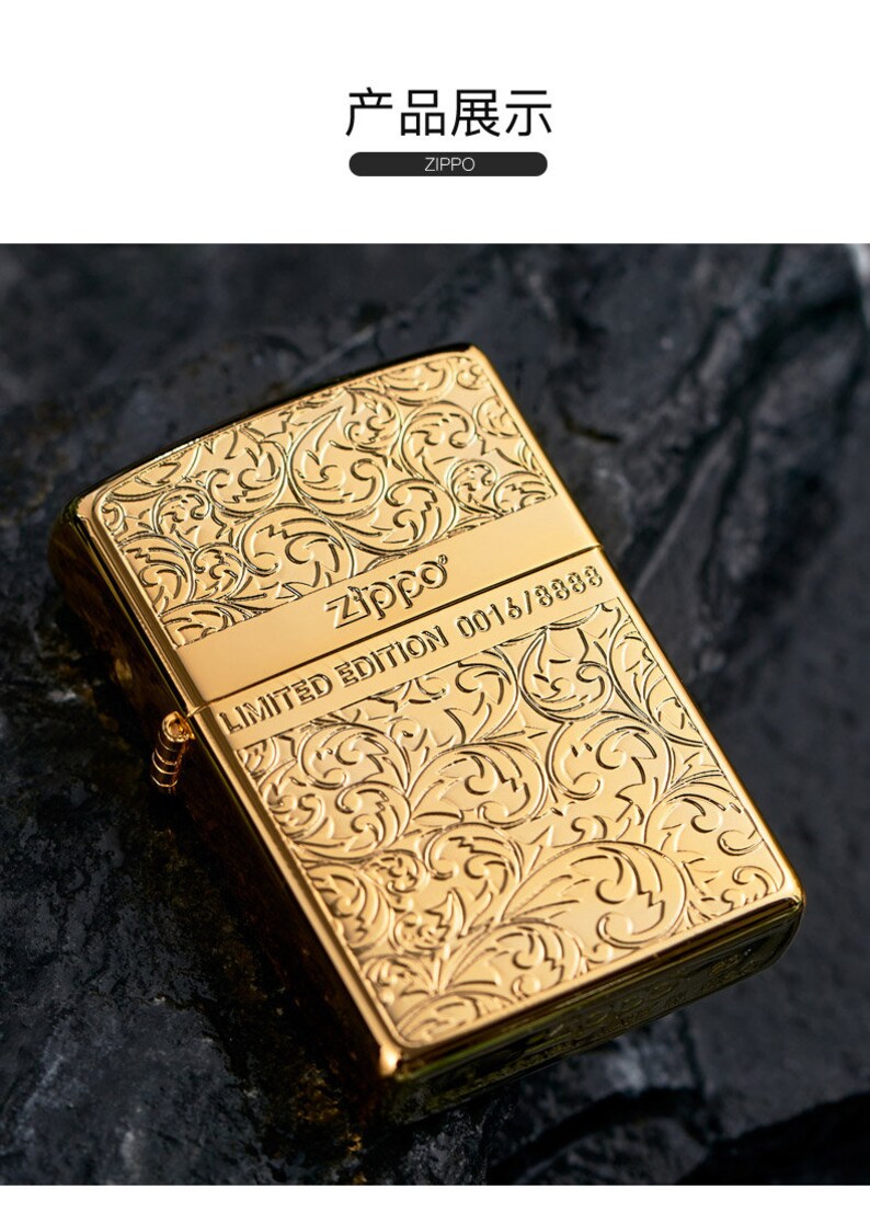 Zippo Very Nice Brass Flower Limited Edition Asian Market New in Box - Etsy