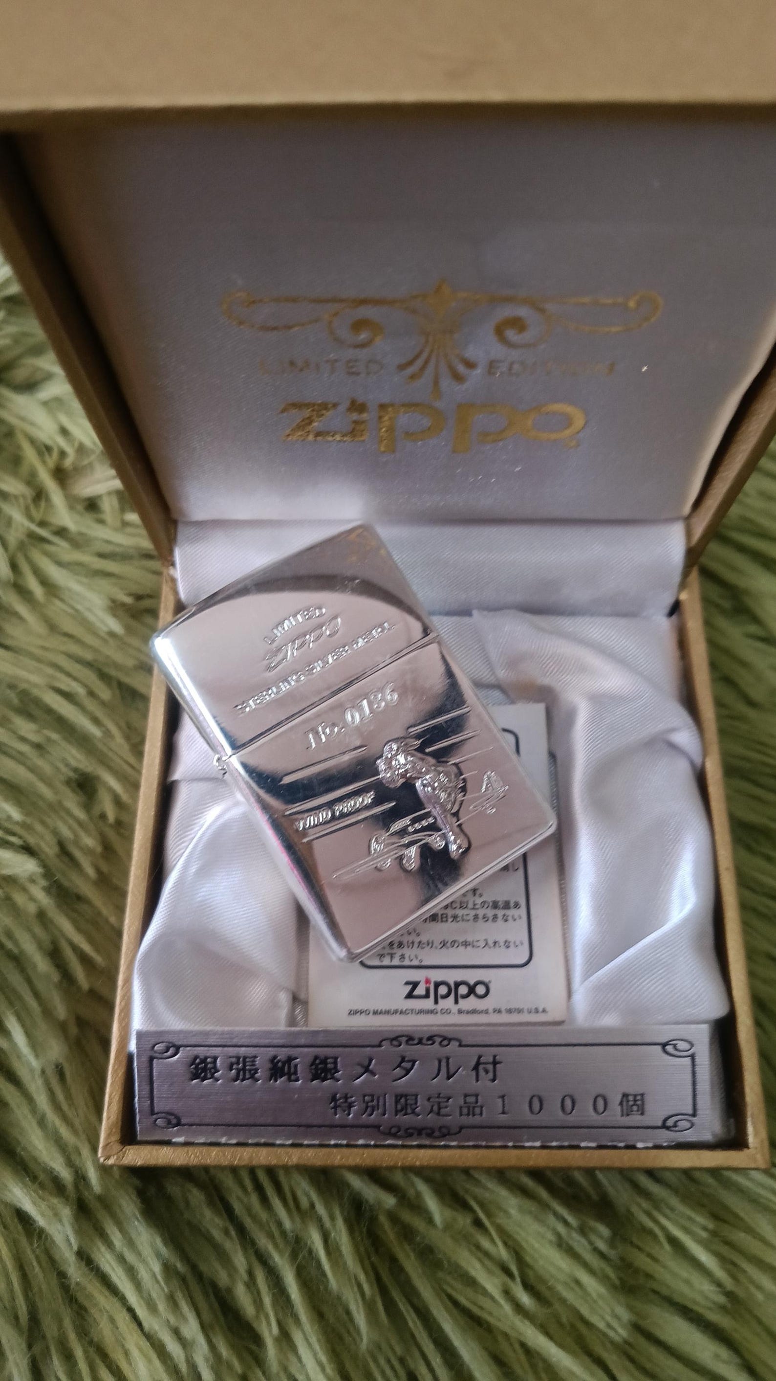 Zippo Extremely Rare Windy Sterling Silver Metal Limited Edition Only ...