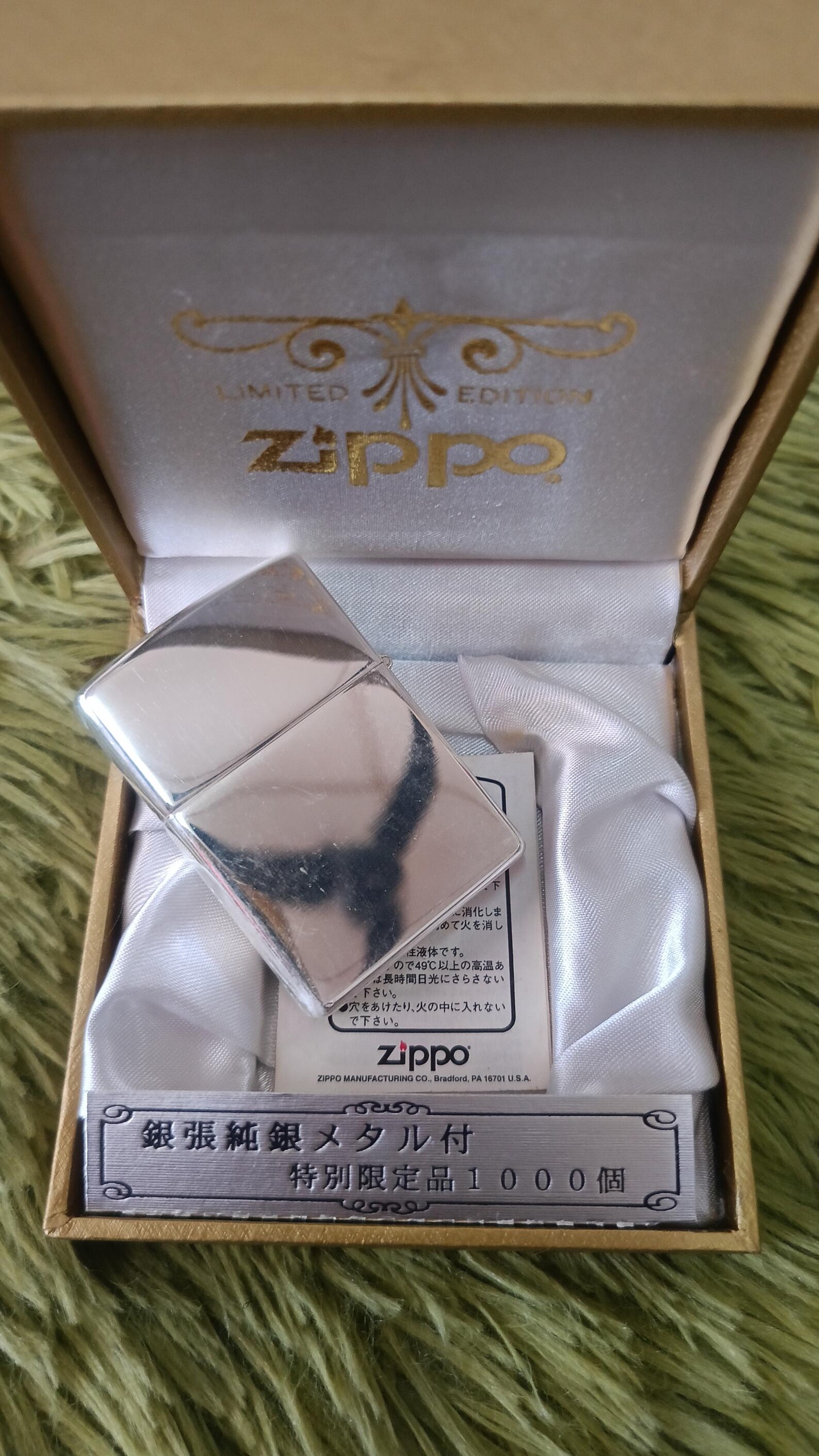 Zippo Extremely Rare Windy Sterling Silver Metal Limited Edition Only ...