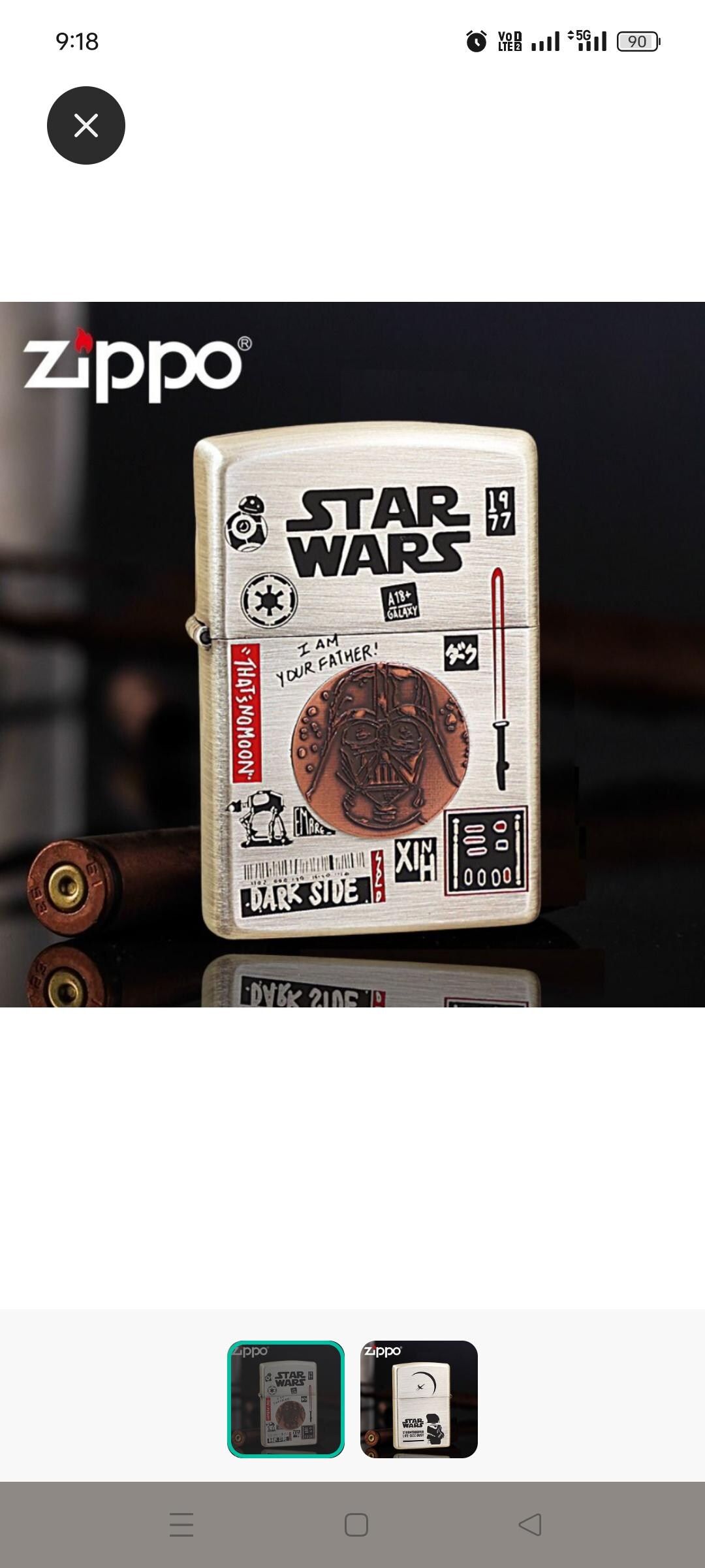 Zippo Very Nice Star Wars Antique Silver Plate Asian Market - Etsy