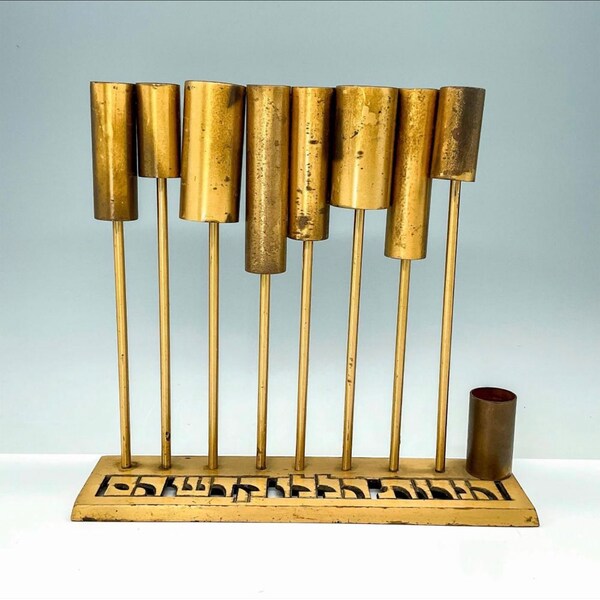 Brass Menorah - Etsy