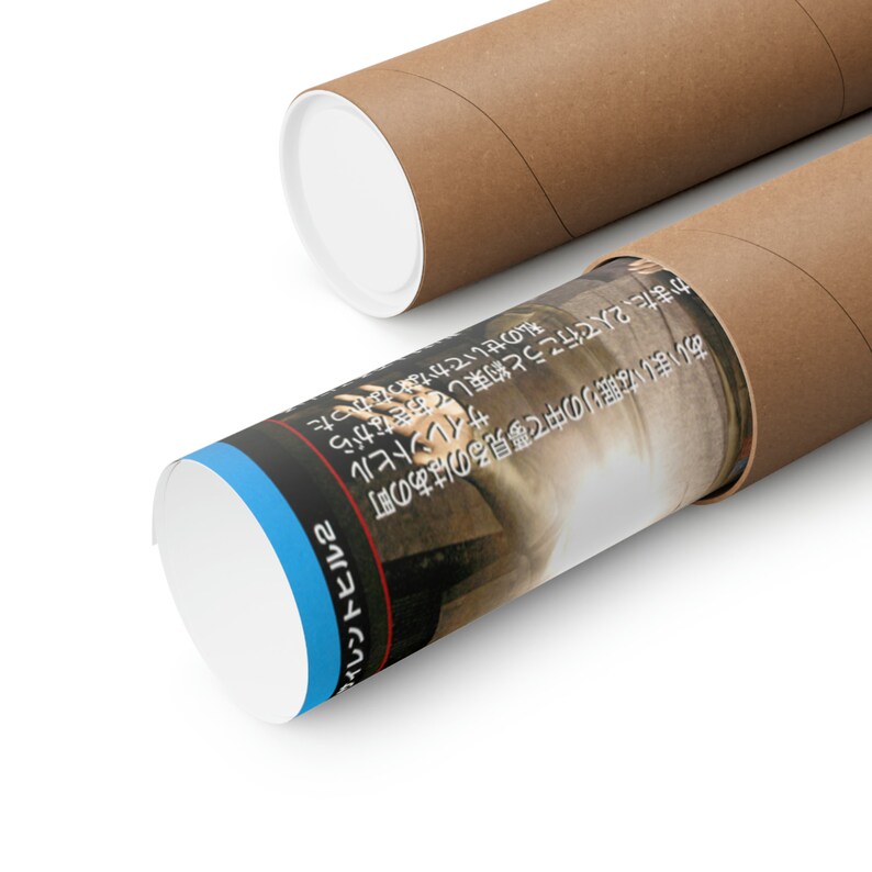 Silent Hill 2 Japanese Video Game Poster 23x14, Old School Retro Gamer ...