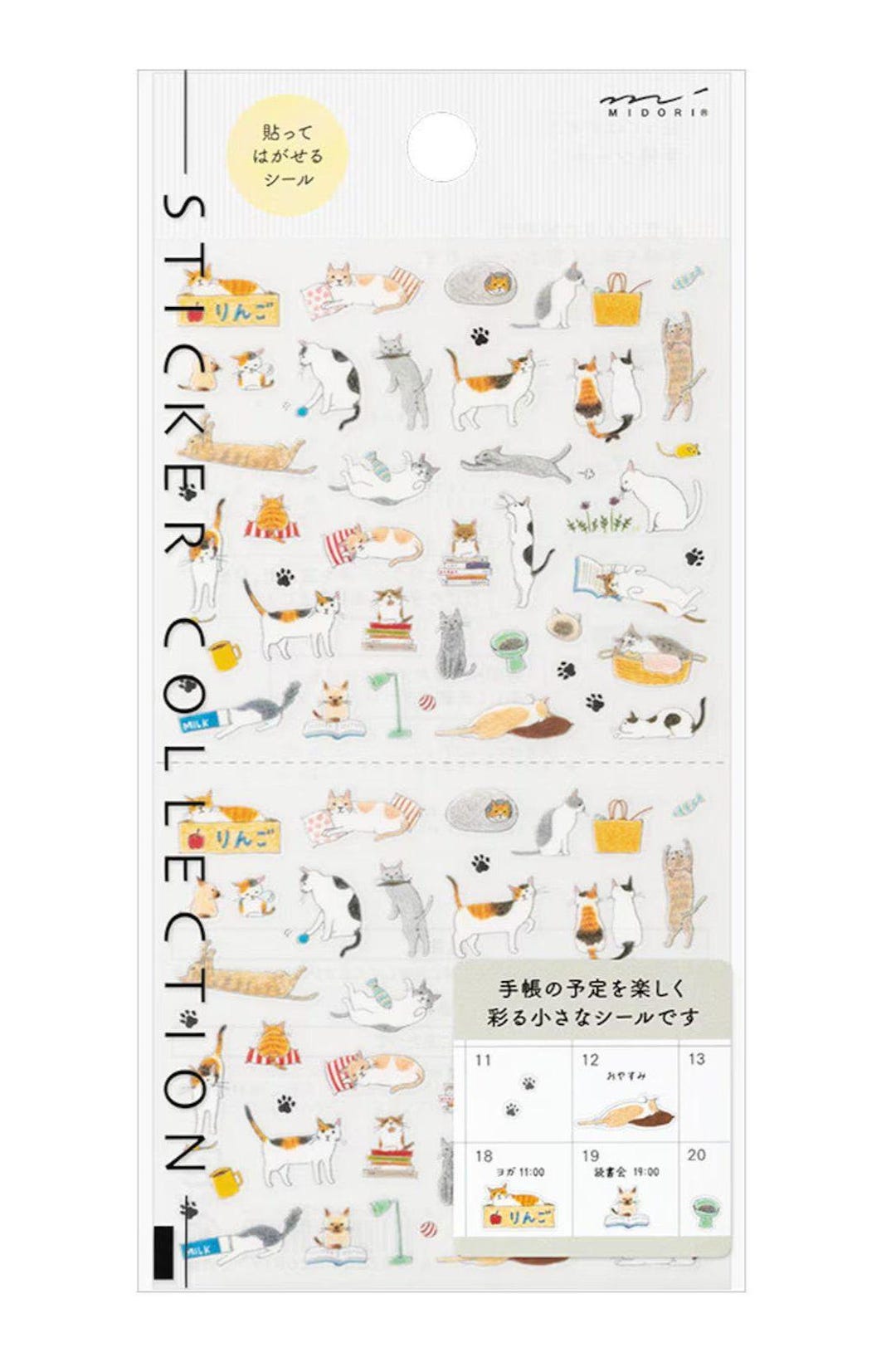 MIDORI CAT LIFE Stickers (small) | Restickable, Journals, Planners ...