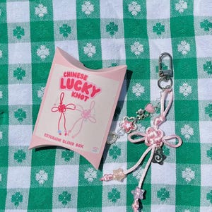 Chinese Lucky Knot Keychain Blindbox - Etsy Canada