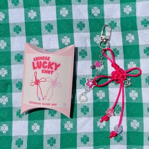 Chinese Lucky Knot Keychain Blindbox - Etsy Canada