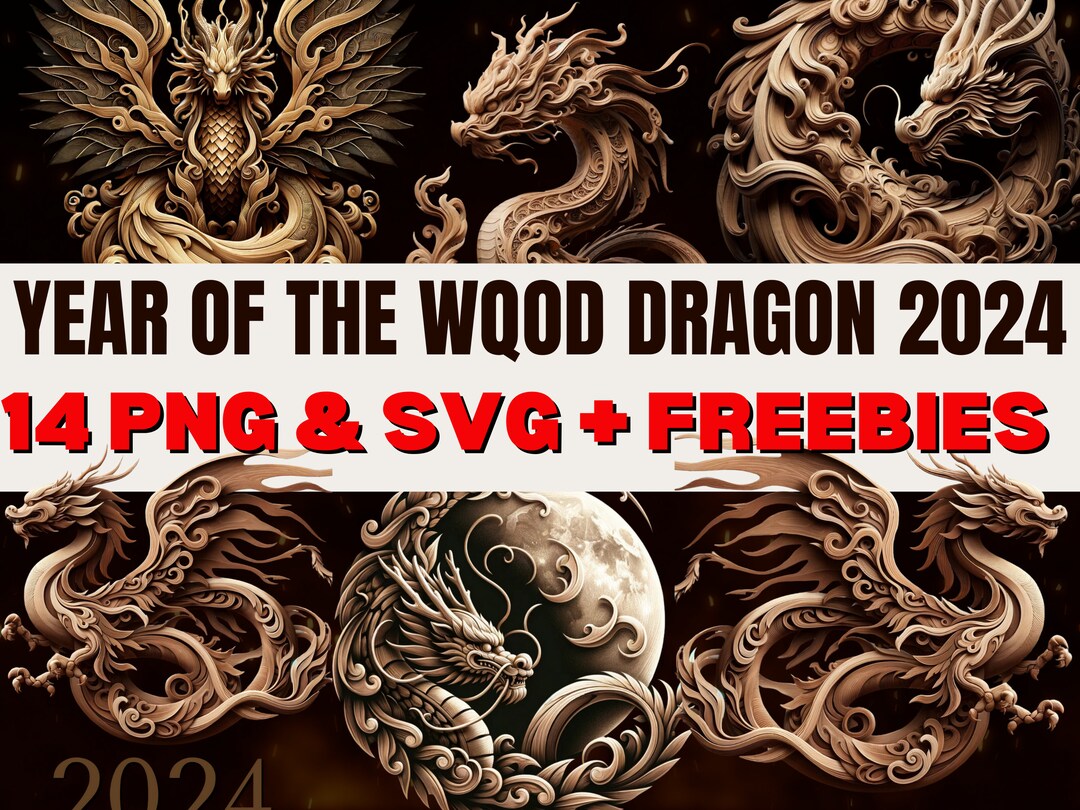 Year of the Wood Dragon Chinese New Year Design Bundle | 2024 Lunar New ...