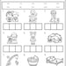 Phonics Orthographic Mapping MEGA BUNDLE: CVC Elkonin Boxes Printables ...