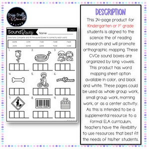 Phonics Orthographic Mapping MEGA BUNDLE: CVC Elkonin Boxes Printables ...