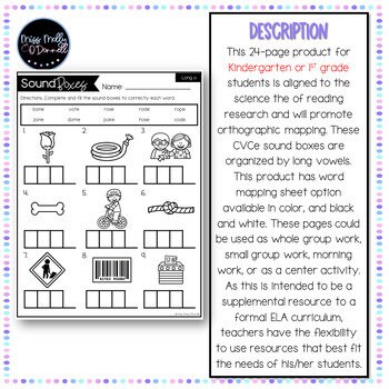 Phonics Orthographic Mapping MEGA BUNDLE: CVC Elkonin Boxes Printables ...