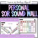 Personal Sound Wall, Kindergarten Science of Reading Sound Wall Poster ...