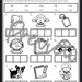 CVC Elkonin Box Printables for Kindergarten, CVC Word Mapping Worksheet ...