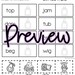 CVC Decoding Worksheet, CVC Reading Activities, Kindergarten Phonics ...