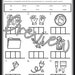 Cvce Elkonin Box Printables, Cvce Word Mapping Worksheets, Silent E ...