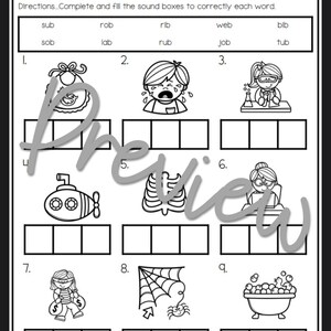 CVC Elkonin Box Printables for Kindergarten, CVC Word Mapping Worksheet ...