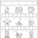Phonics Orthographic Mapping MEGA BUNDLE: CVC Elkonin Boxes Printables ...