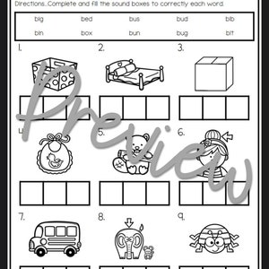 CVC Elkonin Box Printables for Kindergarten, CVC Word Mapping Worksheet ...