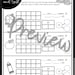 Kindergarten August Shake and Spill Worksheets, Back to School Number ...