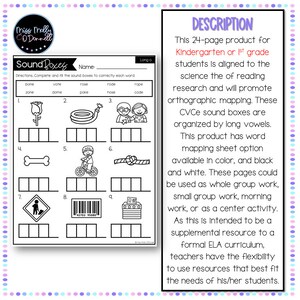 Cvce Elkonin Box Printables, Cvce Word Mapping Worksheets, Silent E ...
