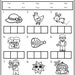 Phonics Orthographic Mapping MEGA BUNDLE: CVC Elkonin Boxes Printables ...