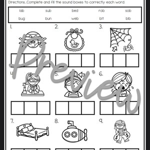 CVC Elkonin Box Printables for Kindergarten, CVC Word Mapping Worksheet ...