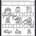 CVC Elkonin Box Printables for Kindergarten, CVC Word Mapping Worksheet ...