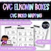 CVC Elkonin Box Printables for Kindergarten, CVC Word Mapping Worksheet ...