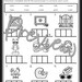 Cvce Elkonin Box Printables, Cvce Word Mapping Worksheets, Silent E ...