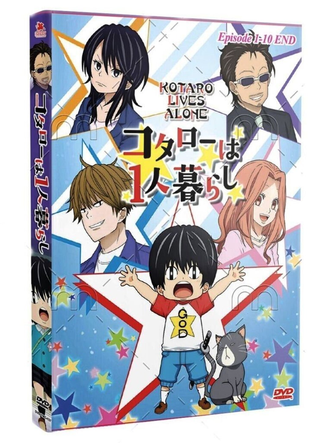 Kotarou Wa Hitorigurashi Kotaro Lives Alone Japanese Anime DVD English ...