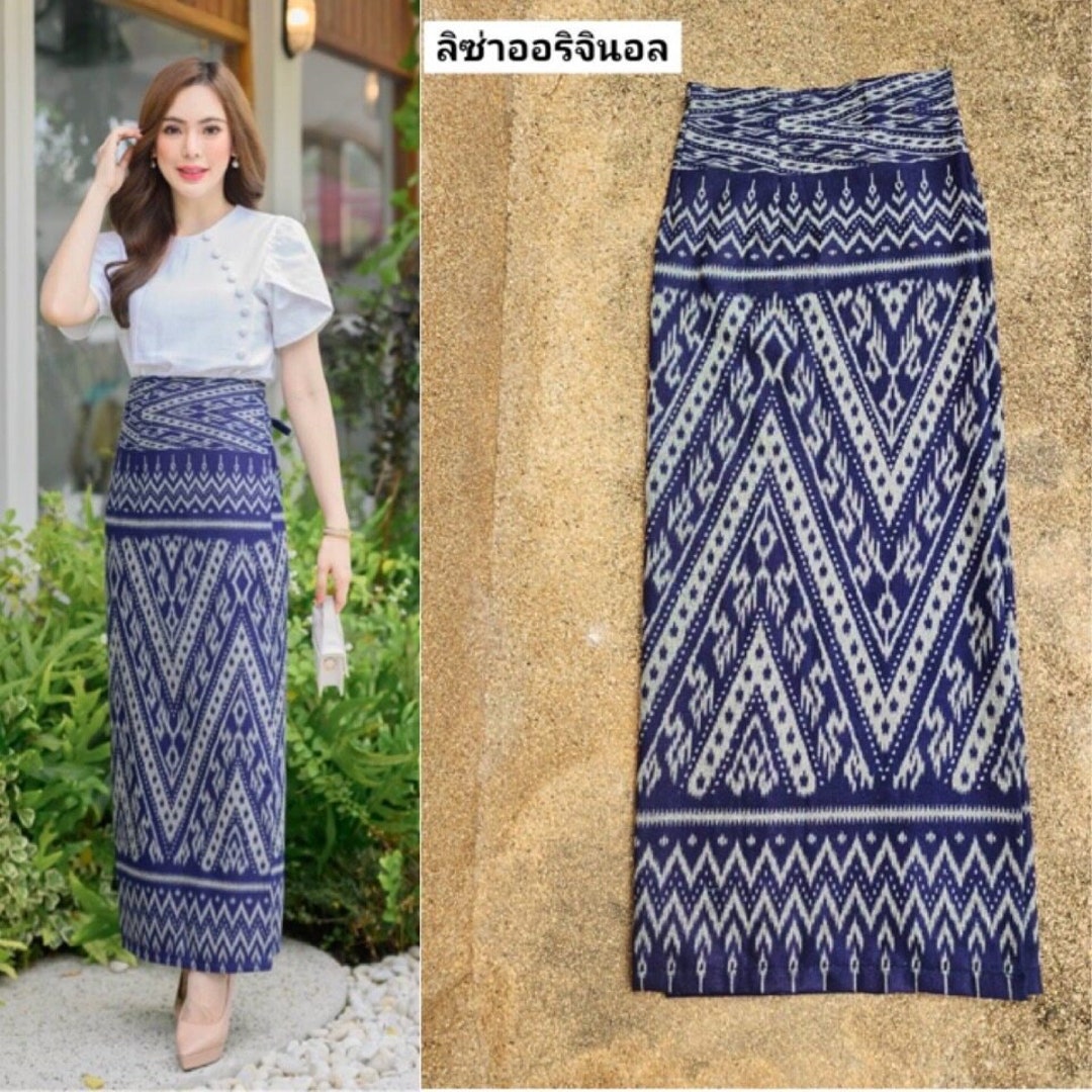 Thai Pattern Cotton Lisa Pattern Sarong Dress - Etsy