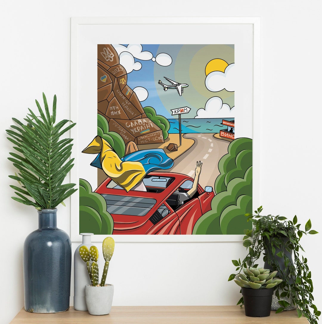 Dream, Mriya, Freedom, Sea, Modern Art, Ukrainian Art, Contemporary ...