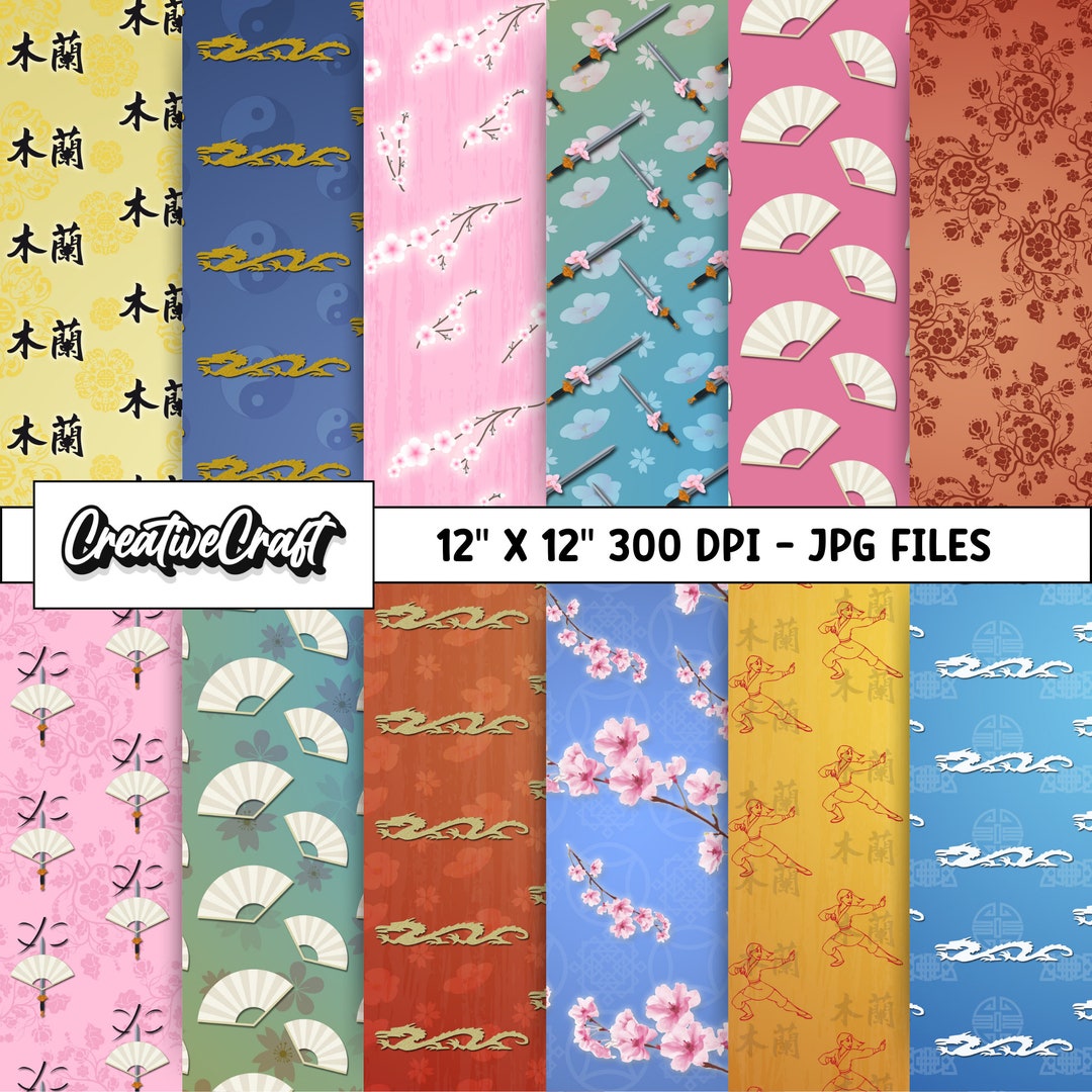 12 Princess Mulan Digital Papers 300 DPI Maximum Quality, Princess ...